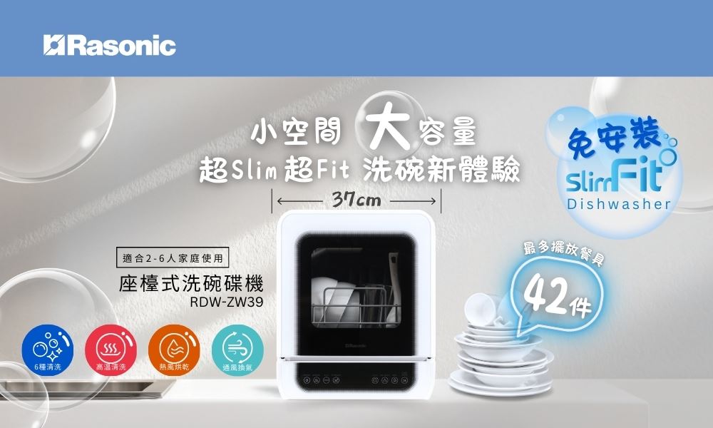 信興電工工程有限公司